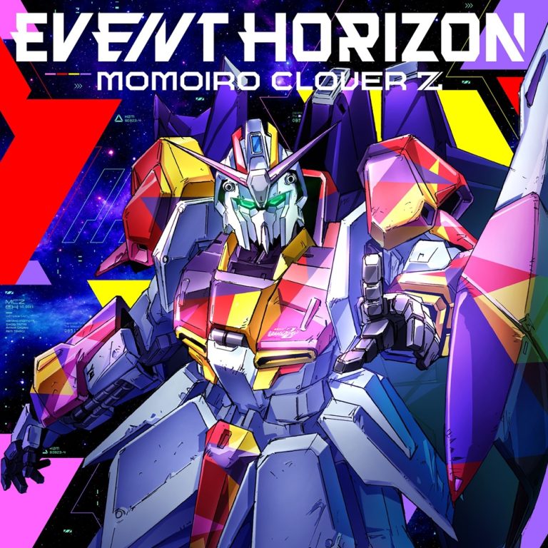 New Single「Event Horizon」ミュージックビデオ公開！ - 週末ヒロイン ももいろクローバーZ オフィシャルサイト